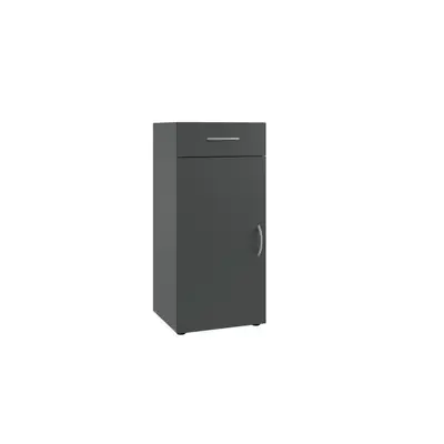 Preisvergleich für Schuhschrank inkl. 1 Schubkasten MULTIRAUMKONZEPT ...
